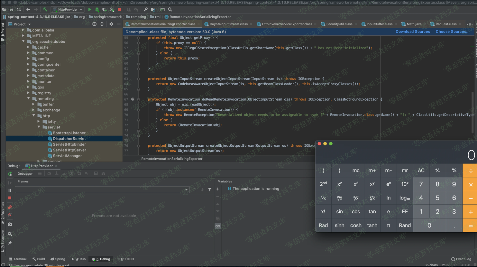 （CVE 2019 17564）Apache Dubbo 反序列化漏洞 - Wiki